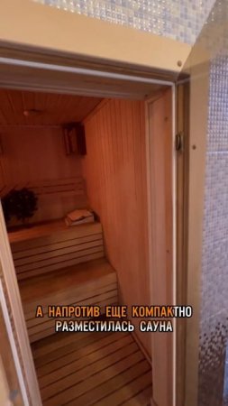 🏝️ Дом в Краснодаре...
