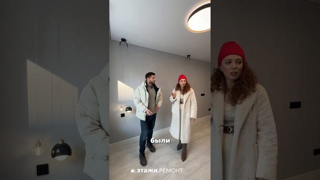 Завершенный ремонт в ЖК Атмосфера