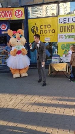 Открытие магазина в СПб. Розгрыш подарков.