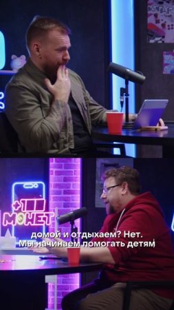 Умные разработчики ловят игрока в туалете!  #интервью #геймдев #gamedevblog #разработкаигр #игры