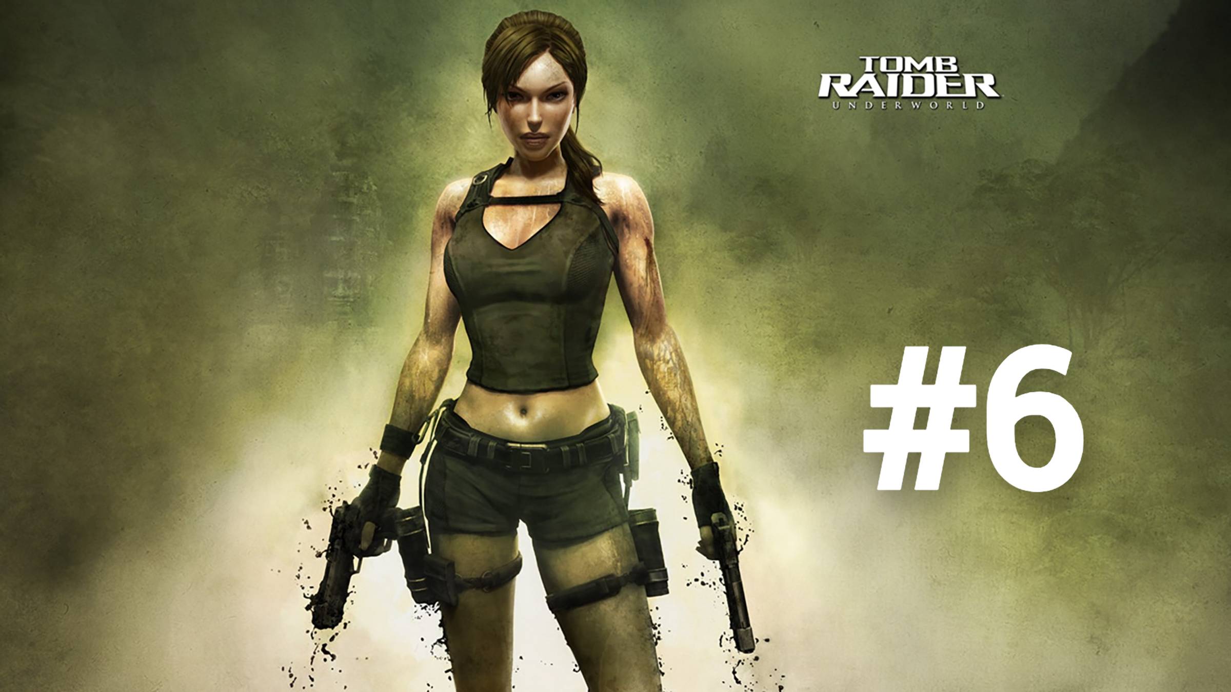 Tomb Raider Underworld {Серия 6} Головоломка со статуей Шивы и Кали