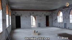 Тэрбия узэге