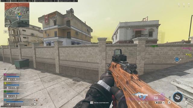 Call of Duty Black Ops 6 УЛ Warzone Победа Predator 25 02 2025