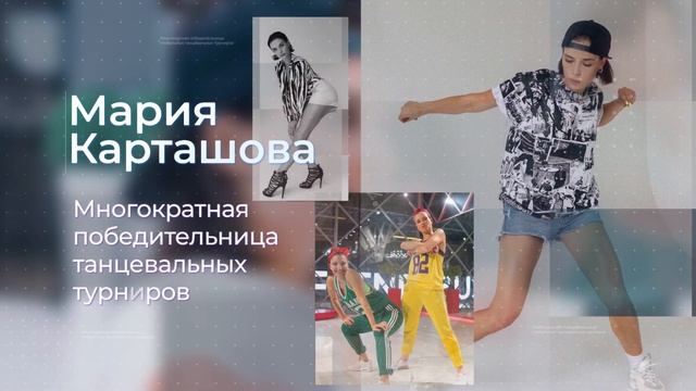 Core - тренировка. Профайл