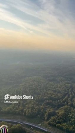 На воздушном шаре. Аэровальс.