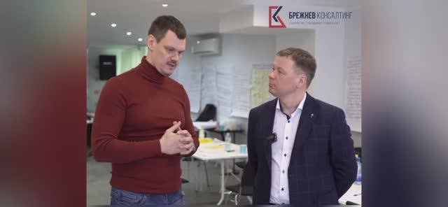 Отзыв о результатах стратсессии год спустя от ООО ТПК "Брик" Игоря Петрова, г. Самара.