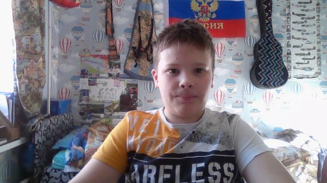 трансляция   скоро