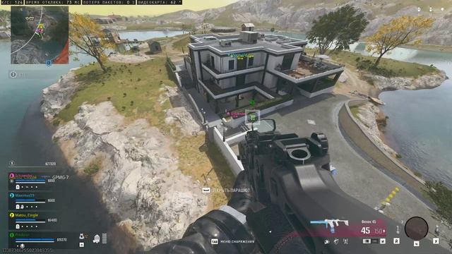 Call of Duty Black Ops 6 УЛ Warzone Победа Predator 25 02 2025