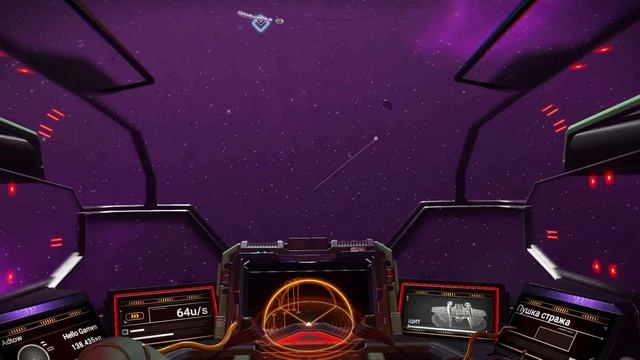 No Man's Sky ЭКСПЕДИЦИя  17    ТИТАН   Ч.11    НАУТИЛОН И ГЛУБИНА