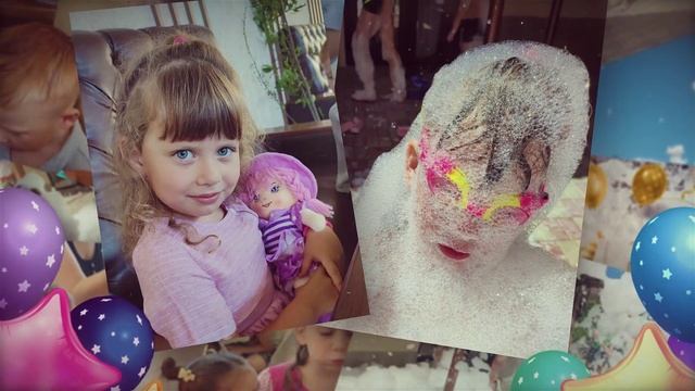 Первый юбилей - 5 лет!