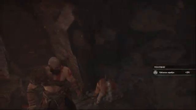 God Of War ПРОХОЖДЕНИЕ на русском ➤ Часть 2 ➤ Странный чужак