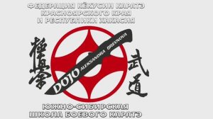 ⛩️ЧиП Красноярского края
