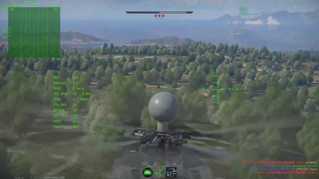 War Thunder Ми-28 НМ vs Z-19 E Танго вдвоём