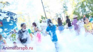 Пенное шоу | Пенная вечеринка СПб