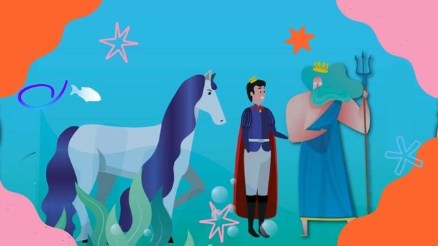 Мамаду лтурыхква | АпаштахI Баграти йтшларджьи