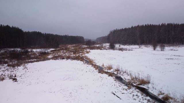 Речка Смоляная зимой | Январь 2025