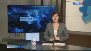 Сюжет программы "Вести Марий Эл"