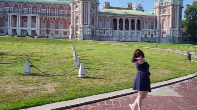 5 ЦАРИЦЫНО