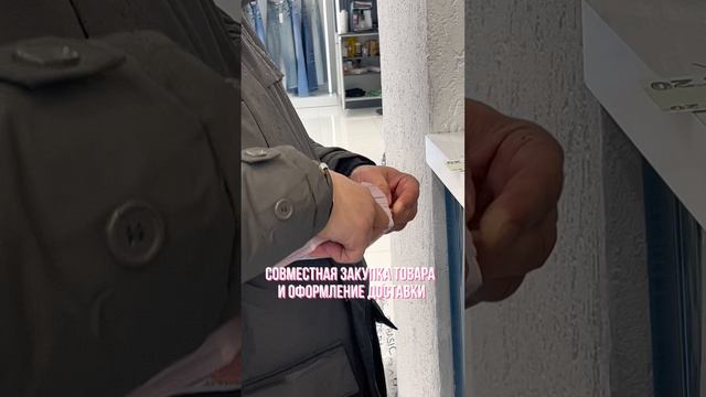 Бизнес Тур в Стамбул с 4 по 8 февраля (краткий обзор)