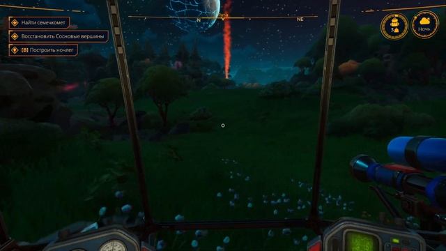 Lightyear Frontier ПРОХОЖДЕНИЕ ➤ Симулятор фермы на далекой планете ➤ Первый взгляд