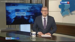 Сюжет программы "Вести Марий Эл"