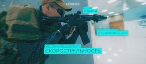 VER-TEAM ГИДРОБОЛ! Геймплей! (#Орбиз #Орбибол #GEL-BLASTER #Gel Ball  #Gel Blaster Gameplay