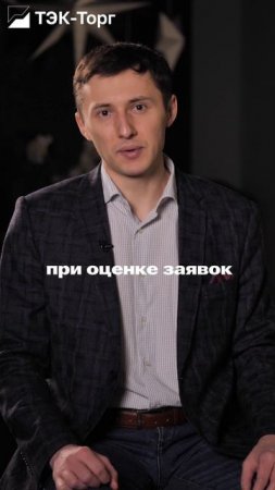 #НацрежимОтветы №15
