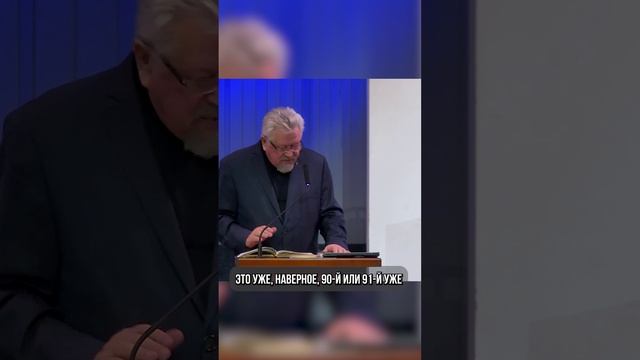 Свидетельство|Мицкевич П.В.|Гедеон Москва