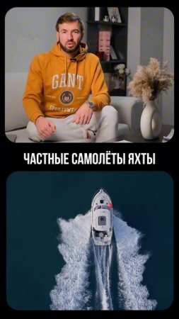 СКОЛЬКО_НУЖНО_ДЛЯ_СТАТУСА_ОЛИГАРХА_РАСЧЕТ_