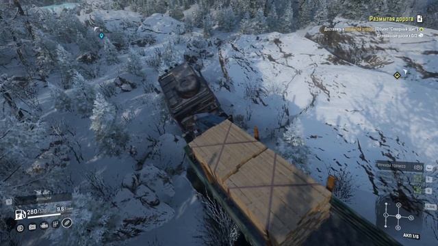 SnowRunner АМУР РАЗМЫТАЯ ДОРОГА (Северный щит)