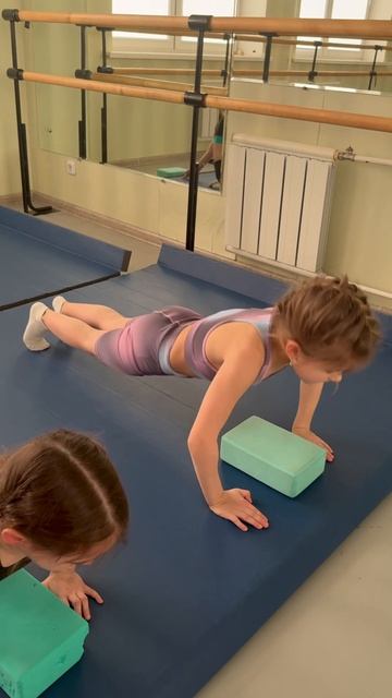 25.02.05 ДЗ Акробатика младшие + подготовишки №5