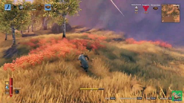 Valheim. Баба с ножом. #17. Шмон на базе.