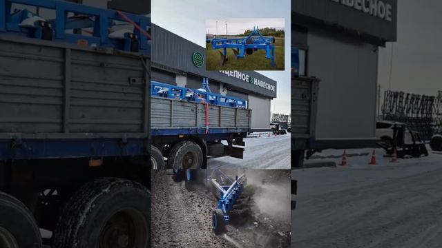 Отгрузка плугов