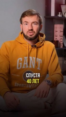Самая_неудачная_сделка_в_истории_