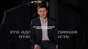 Нацрежимответы №20
