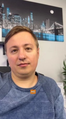 Новый год в Канаде и США