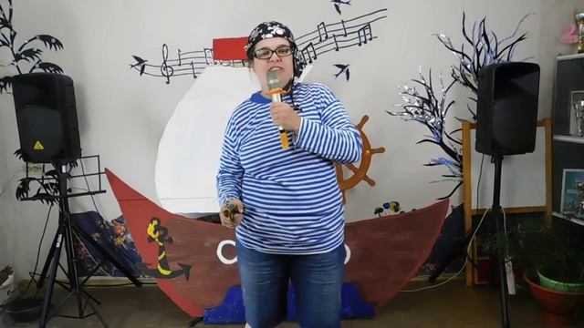 07. "В нашу гавань заходили корабли"