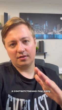 Остекление без профиля – мнение профессионала