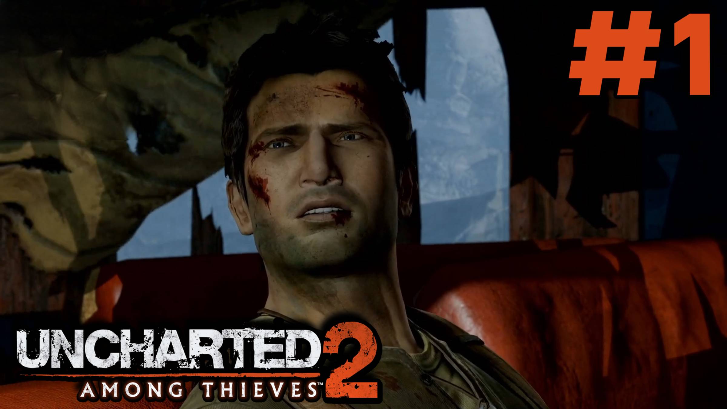 ДРЕЙК ВЕРНУЛСЯ ► Uncharted 2: Among Thieves #1