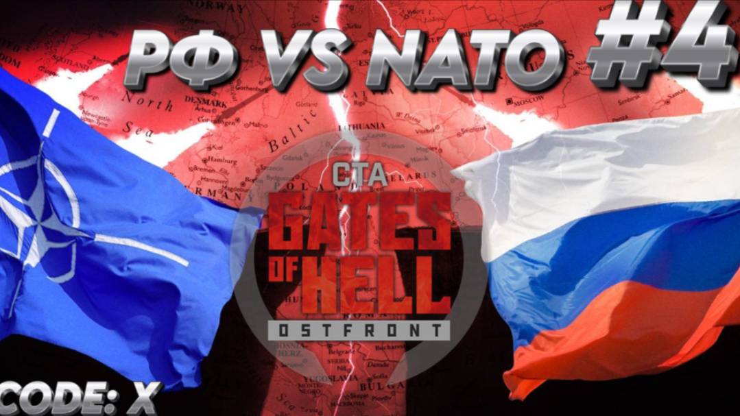Call to Arms- Gates of Hell: РФ VS NATO ДЕНЬ 4 "МЯСНАЯ ОБОРОНА"