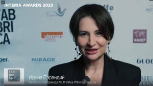 INTERIA AWARDS 2023. Ирина Парандий, амбаммадор бренда MUTINA в РФ и Беларуси