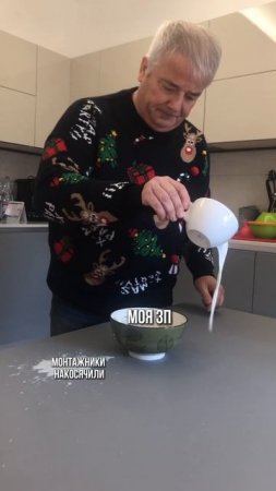 Не все так просто в строительном бизнесе!