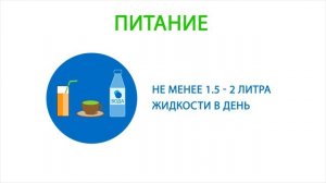 Советы_врача_терапевта：_как_укрепить_иммунитет