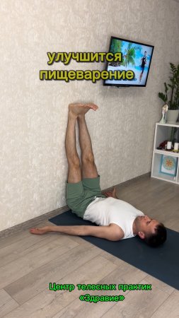 Тяжесть в ногах? Проблемы с ЖКТ?