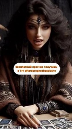 Чего ожидать в  близжайшее время?