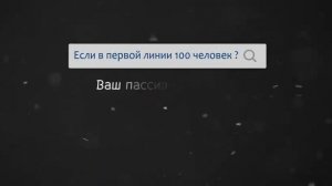 Новый проект от Альфа банка "Свой в Альфе". Презентация.