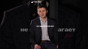 #Нацрежимответы №21