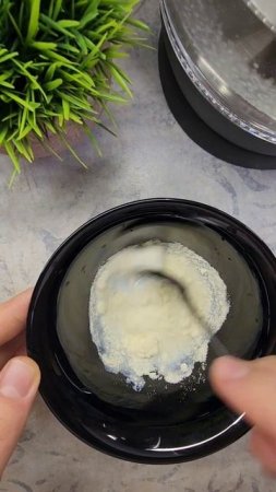 СИЛЬНАЯ МАСКА ДЛЯ ДРЯБЛОЙ КОЖИ