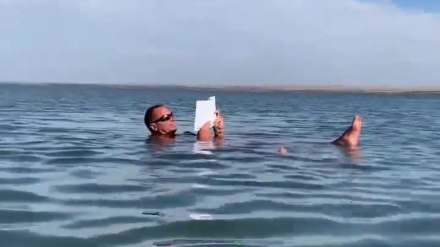 Самая читающая страна