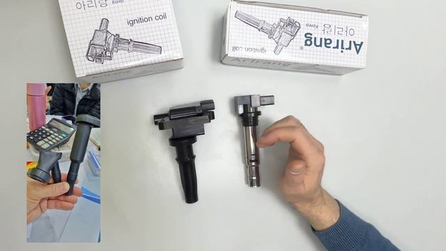 Катушки зажигания ARIRANG